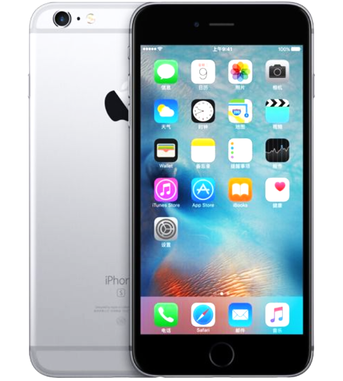 Ighalo MultiTek – Your Future In Your Hands